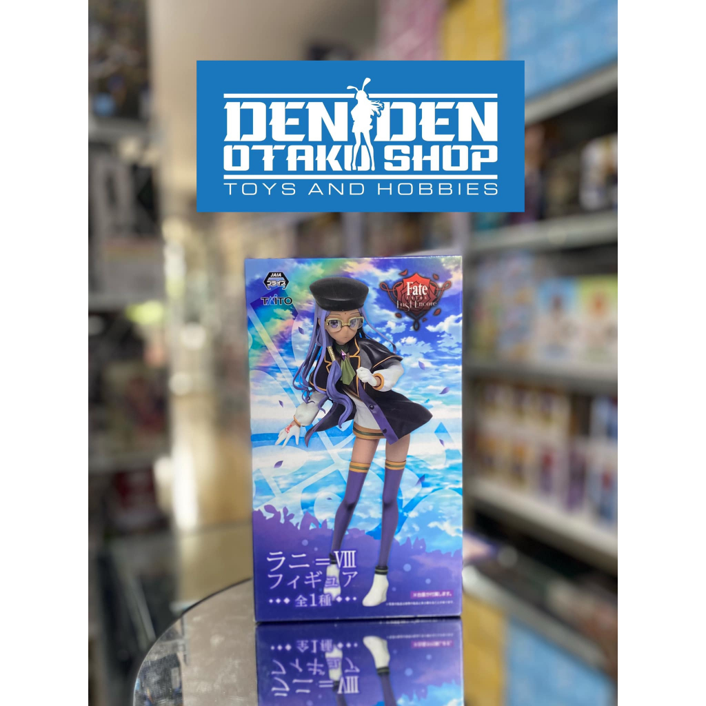 Authentic Rani VIII Faith Extra Last Encore Figure | Shopee Philippines