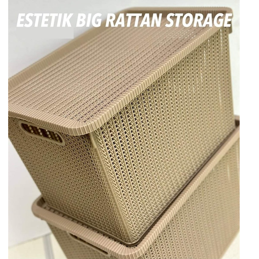 #6205 BROWN XL RATTAN WOVEN BASKET STORAGE ORGANIZER PLASTIC WITH COVER ...