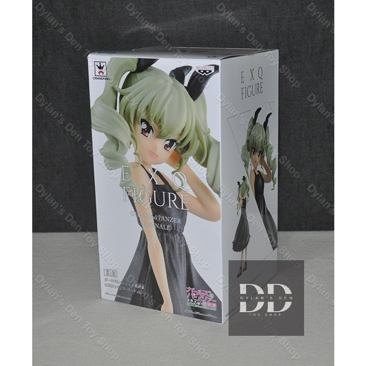 Anchovy - EXQ Figure - Girls und Panzer (Banpresto) - Authentic ...