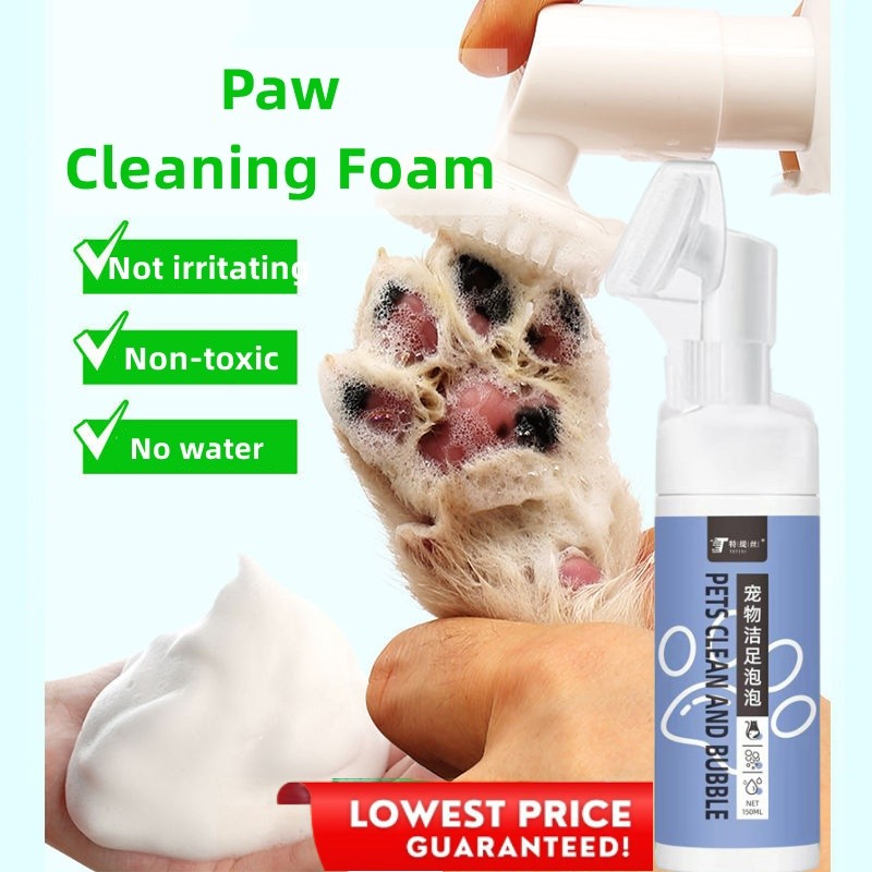 150ml Pet Foot Cleansing Foam Pet Paw Cleaning Cat Dog Deodorant Foot ...