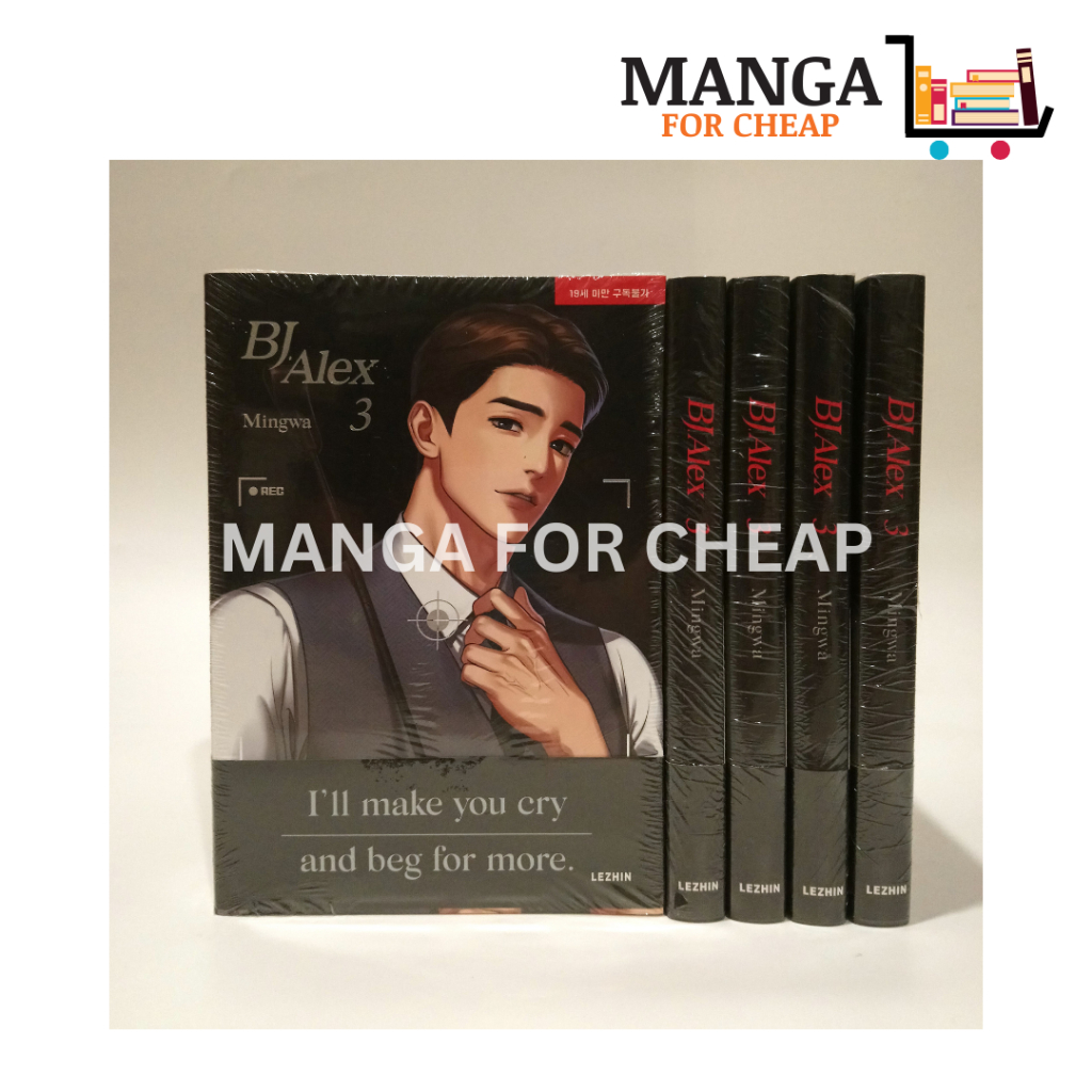 [MANHWA] BJ Alex by Mingwa (English Edition) | Shopee Philippines