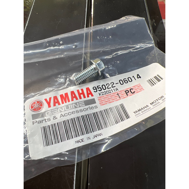 95022-06014 GENUINE BOLT, FLANGE DEEP RECESS MX125/MXi125/AEROX V1/NMAX ...