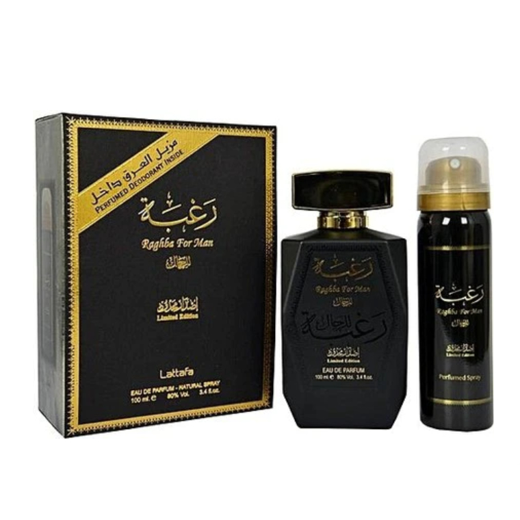 Lattafa Raghba for Man 100ml | Shopee Philippines