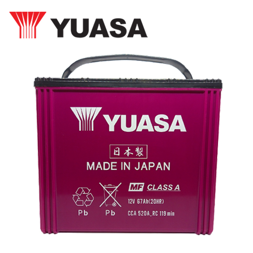 YUASA Y5-80D23L (1SM-F) Car Battery (12V-67Ah) Made in Japan | Shopee Philippines