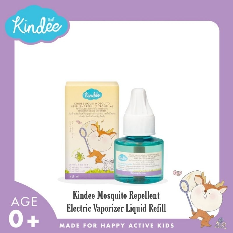 Kindee Organic Mosquito Repellent Liquid/ Goodnight Refill (45ml) for ...