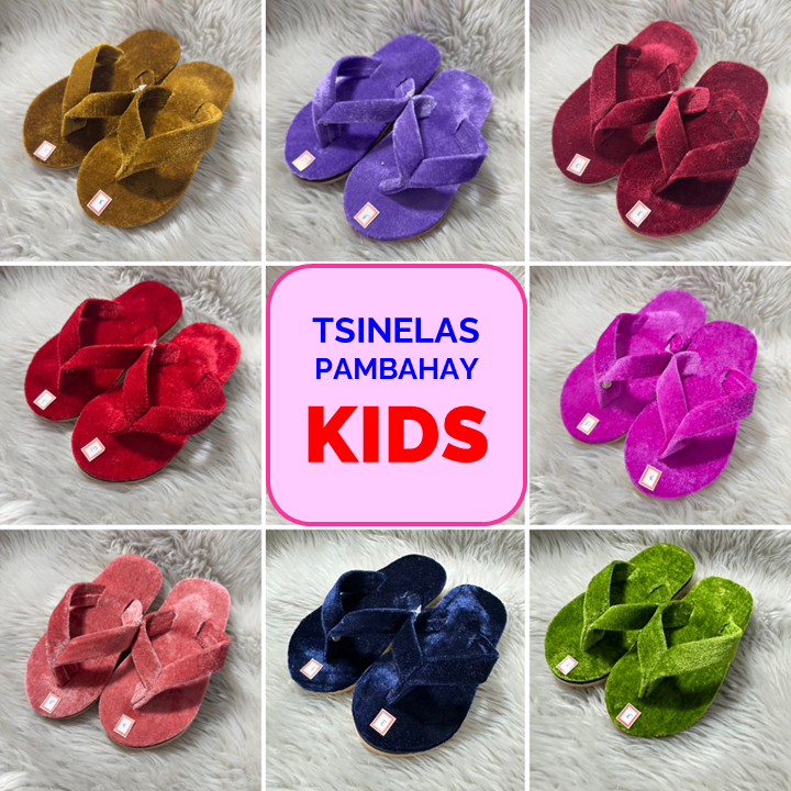(KIDS) 1PAIR - COLORFUL INDOOR HOME SLIPPERS / TSINELAS PAMBAHAY ...