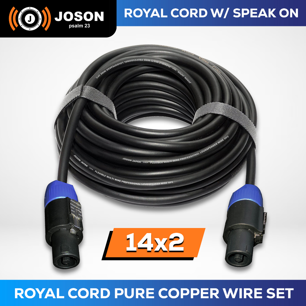 Joson Royal Cord Pure Copper Wire 14x2 w/ Speakon (Assemble Already ...