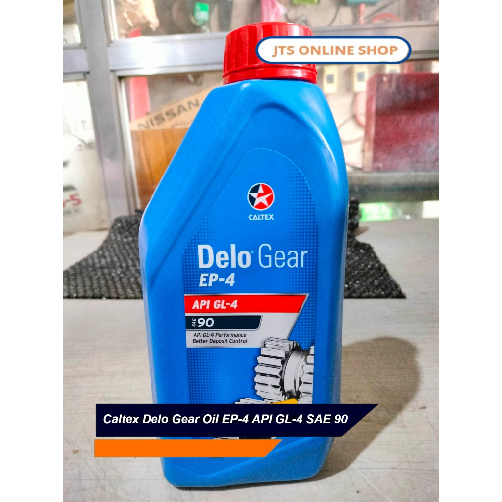 Caltex Delo Gear Oil EP-4 API GL-4 SAE 90 | Shopee Philippines