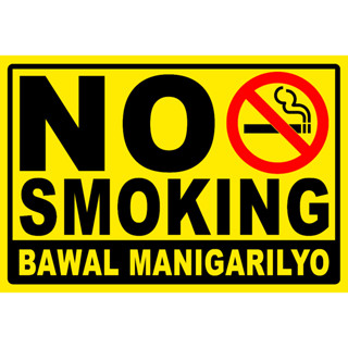 NO SMOKING BAWAL MANIGARILYO ON YELLOW BACKGROUND SIGN PVC TYPE OR ...