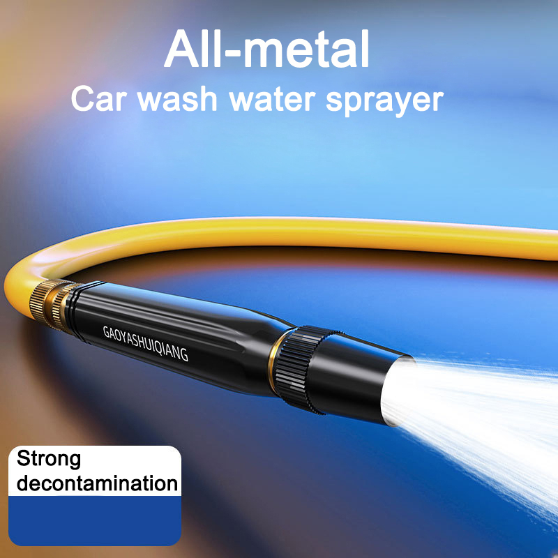 High Pressure Washer Nozzle Car Wash Water gun Adjustable Garden Water ...