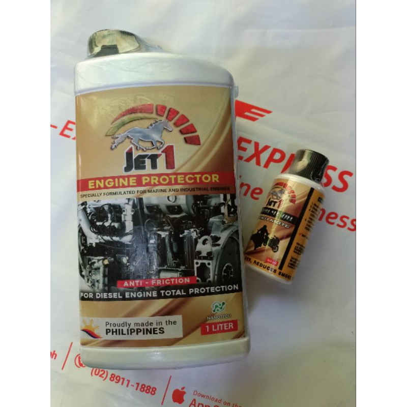 jet 1 Extreme promo 1 liter plus 60ml | Shopee Philippines