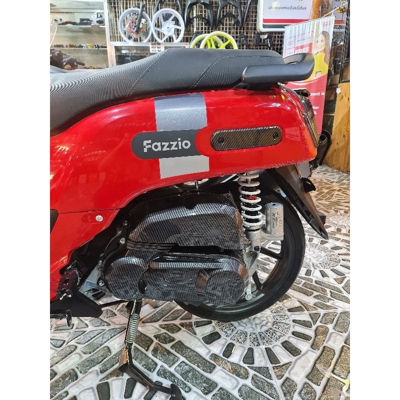 Nemo Fazzio crankcase cover hydrodip carbon | Shopee Philippines