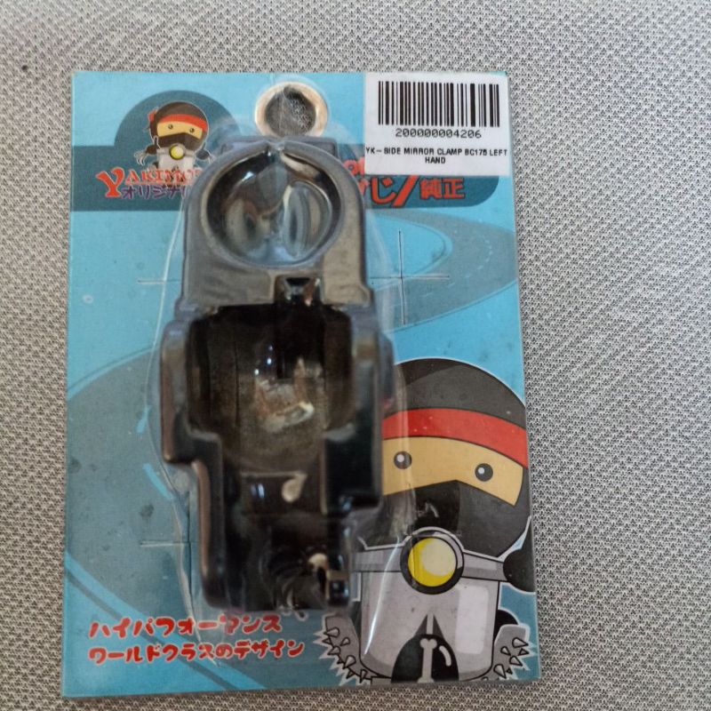 SIDE MIRROR CLAMP BARAKO 175 LEFT HAND | Shopee Philippines