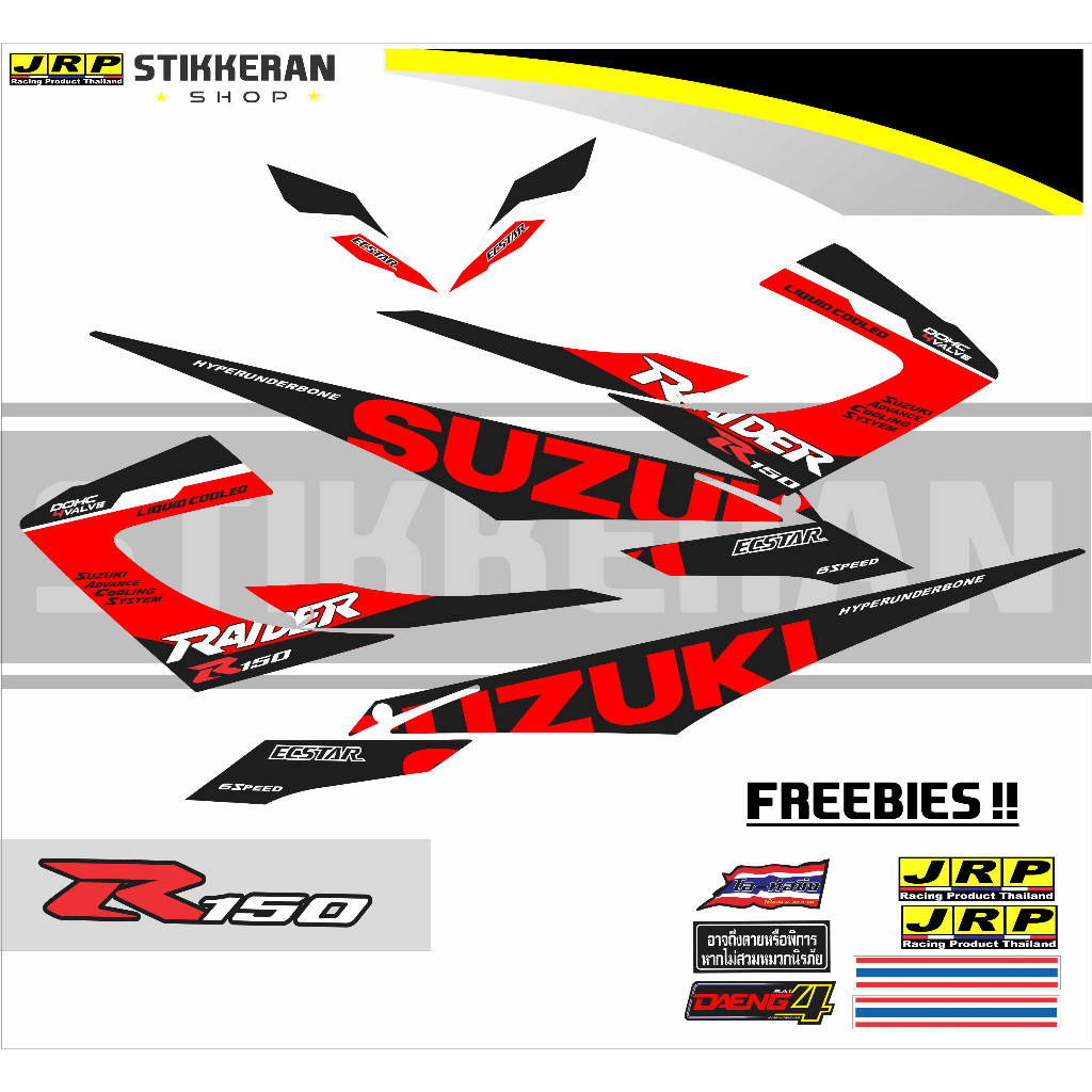 RAIDER 150 CARB 2023 NEW DESIGN DECAL | Shopee Philippines