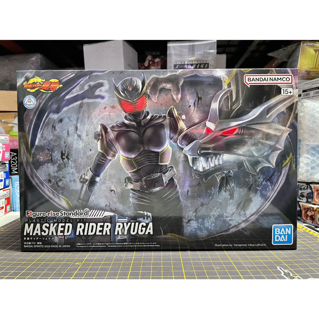 Figure-rise Standard Kamen / Masked Rider Ryuga | Shopee Philippines
