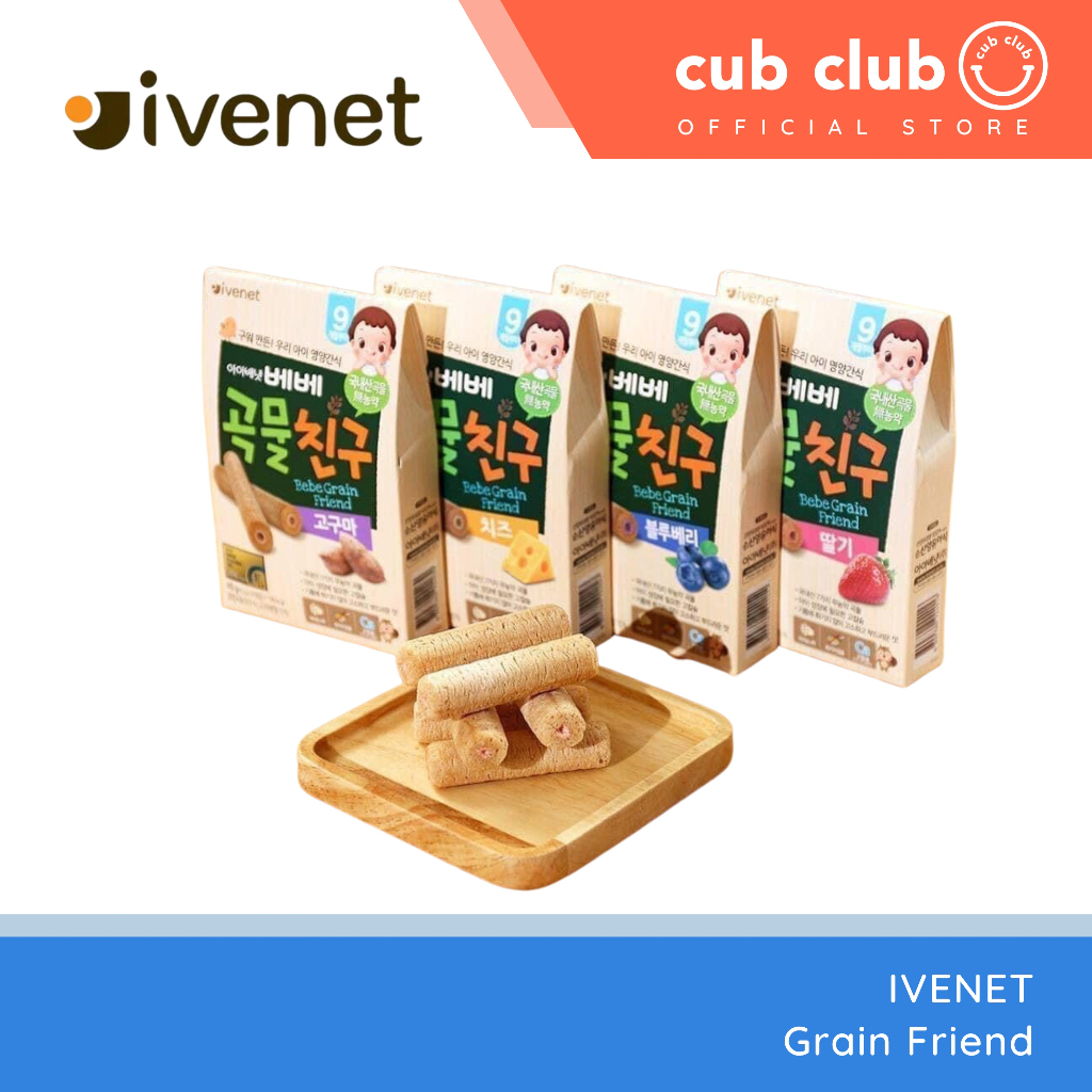 Ivenet Grain Friend Baby Snack | Shopee Philippines