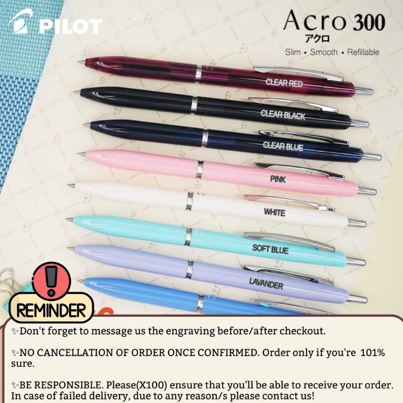 Pilot Acro 300 (0.5 mm) | Shopee Philippines