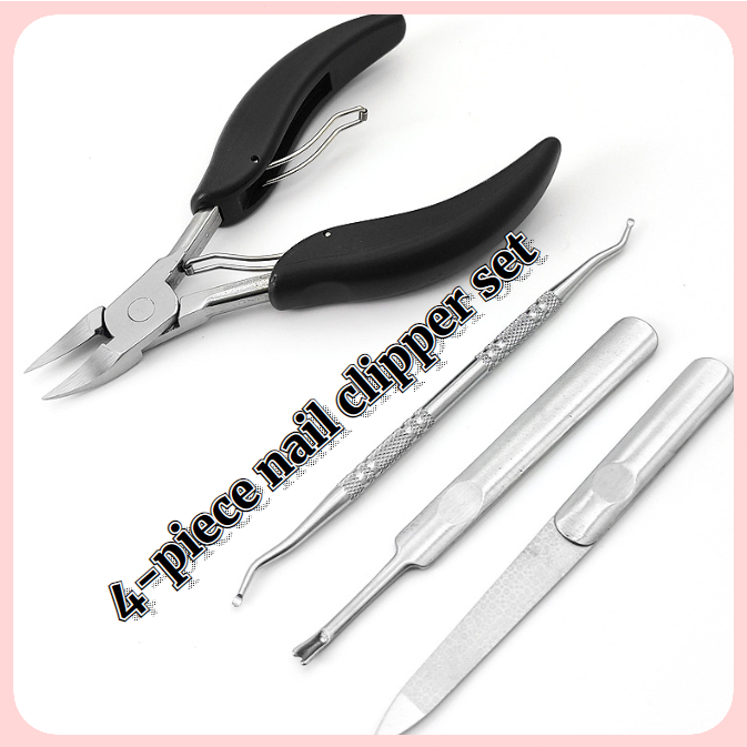 4-piece nail clipper set olecranon nail clippers dead skin clippers ...