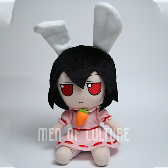 AUTHENTIC brand new Tewi Inaba gift Fumo Fumo Touhou plush (pin ...