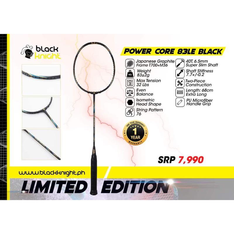 Black Knight Power Core 83LE Limited Edition Badminton Racket | Shopee ...