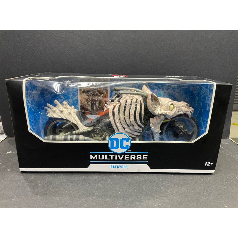 Mcfarlane DC Multiverse Batman Death Metal Batcycle | Shopee Philippines