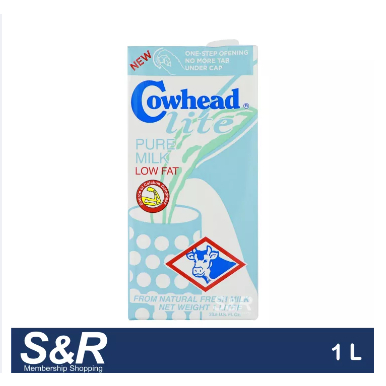 Cowhead Lite Low Fat Pure Milk 1L | Shopee Philippines