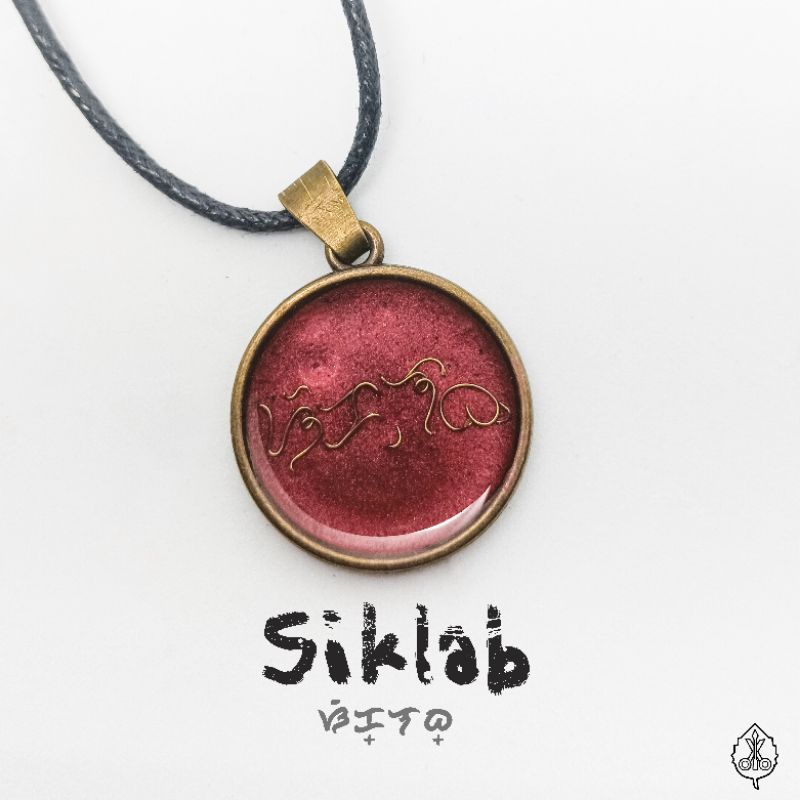 SIKLAB (Baybayin Necklace) | Shopee Philippines