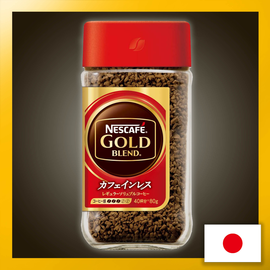NESCAFE gold blend caffeineless 80g 【Direct from Japan】(Made in Japan ...