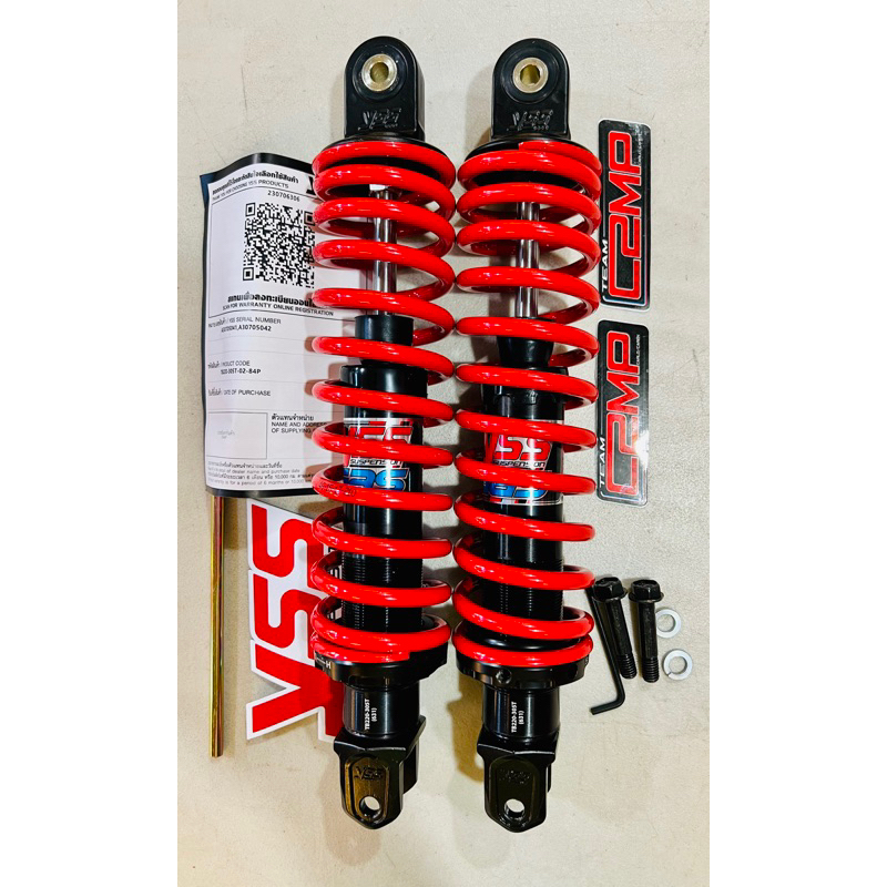 YSS DTG 305mm Aerox 155 v1 and v2 / NMAX v1 and v2 | Shopee Philippines