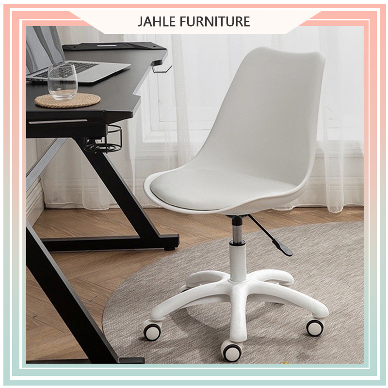 Swivel chair, study chair, office chair, dining chair, leather chair ...