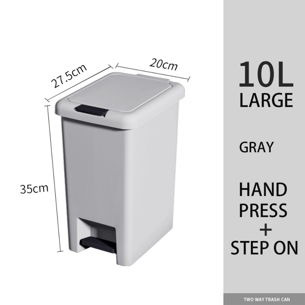 LOCAUPIN Multipurpose Two Way Opening Trash Can Foot Pedal Press Lid ...