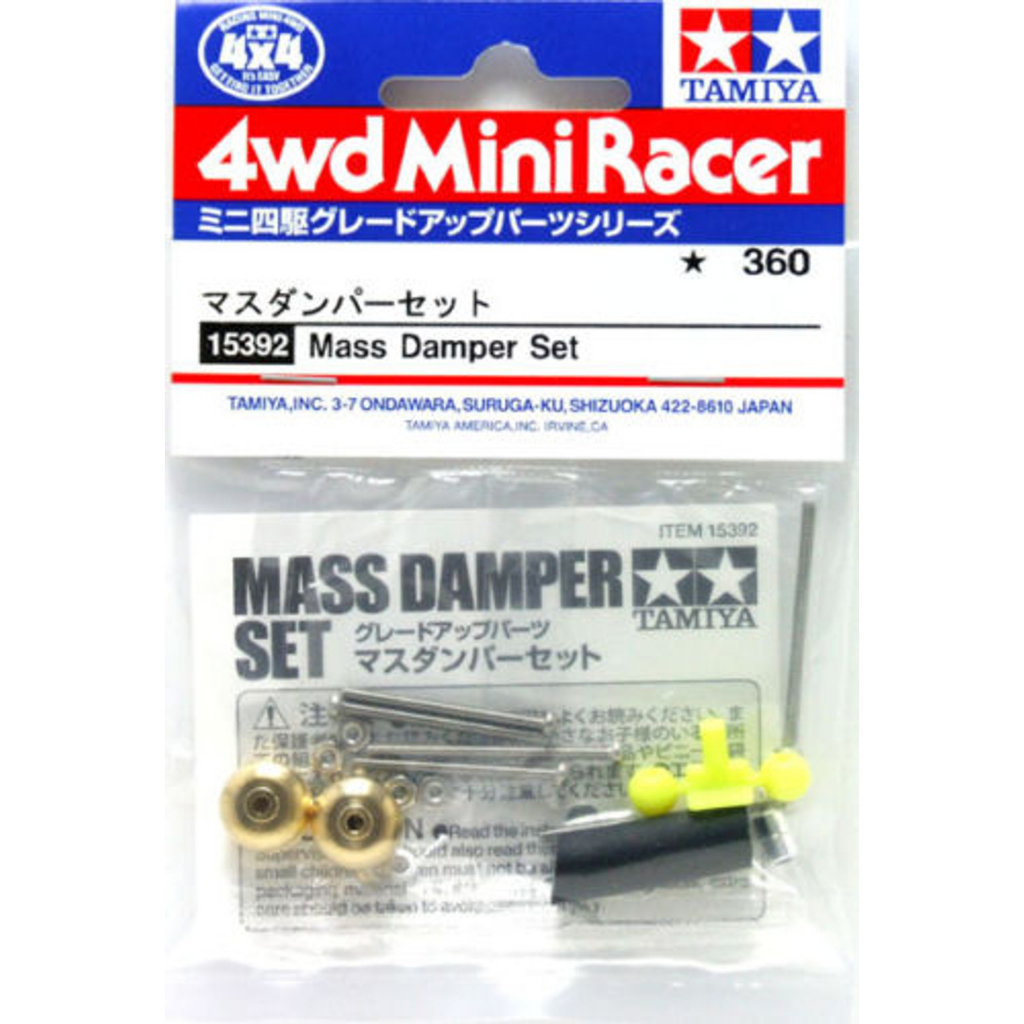 Tamiya Mini 4WD Mass Damper Set | Shopee Philippines