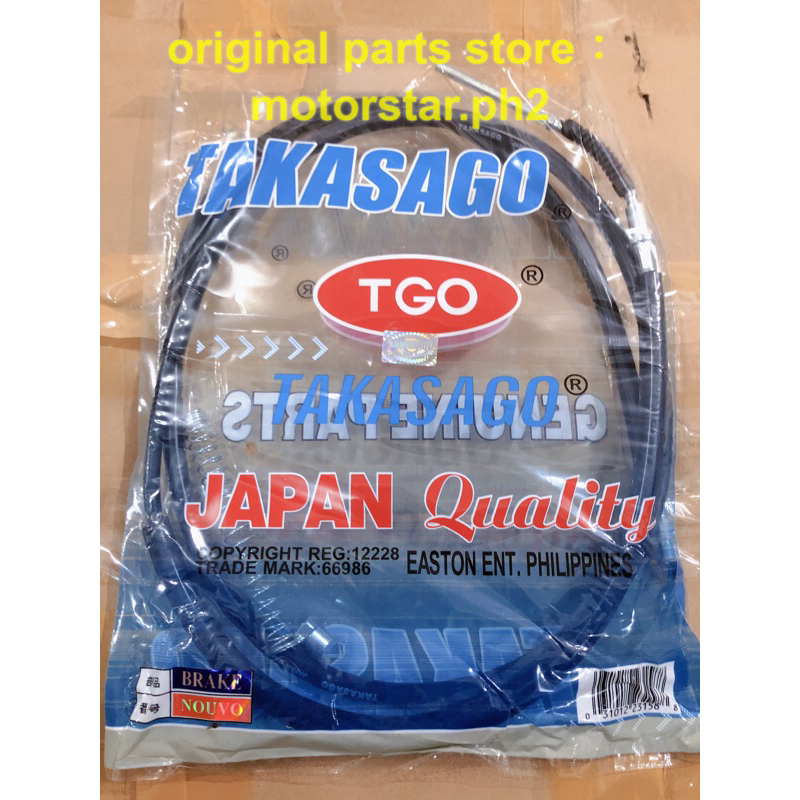 NOUVO BRAKE CABLE REAR TAKASAGO | Shopee Philippines