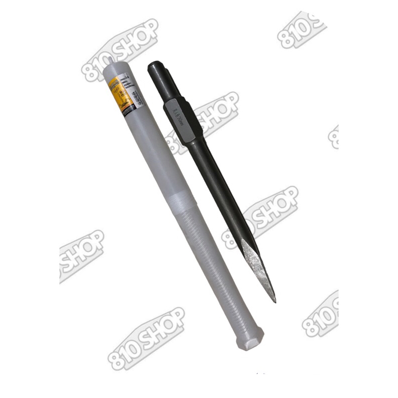 PH65A Bull Point 30mm x 380mm | Shopee Philippines