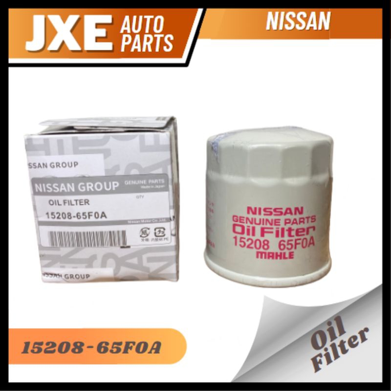 Nissan Oil Filter for Juke Teana Sylphy Livina X-Trail (15208-65F0A ...