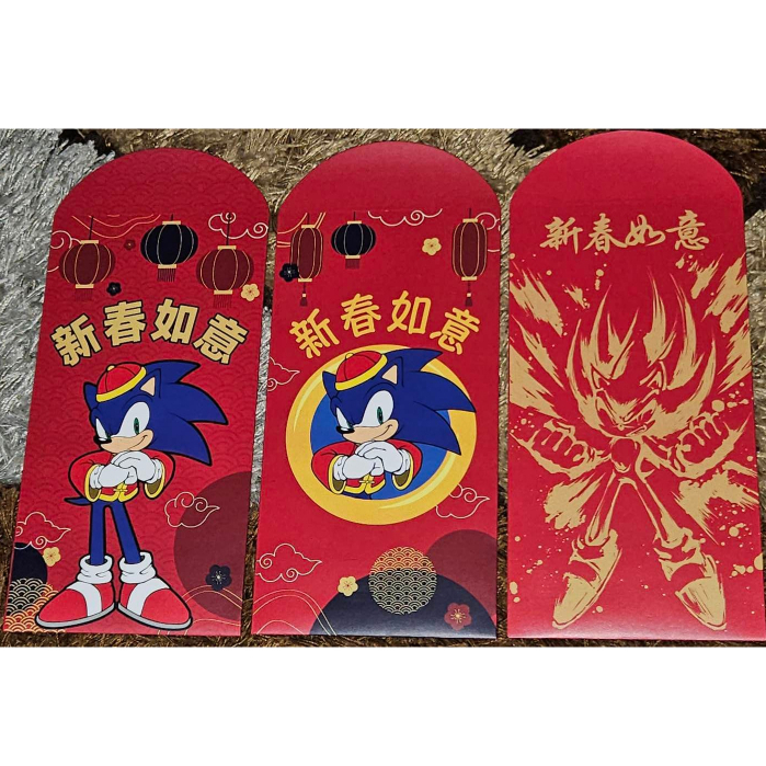 Sonic Forces Red Envelope / Angpao | Shopee Philippines