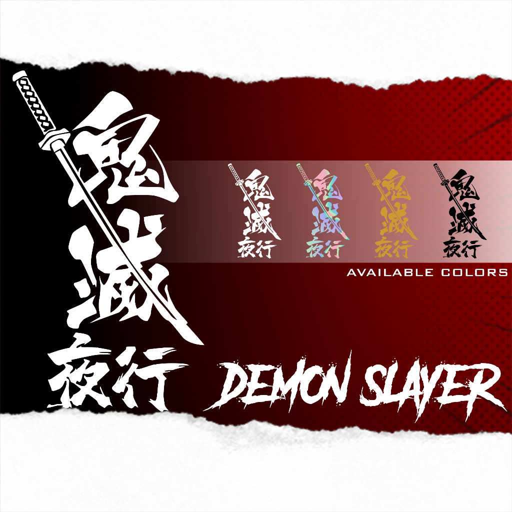 DEMON SLAYER decal cutout sticker for car/motorcycle and helmet ...
