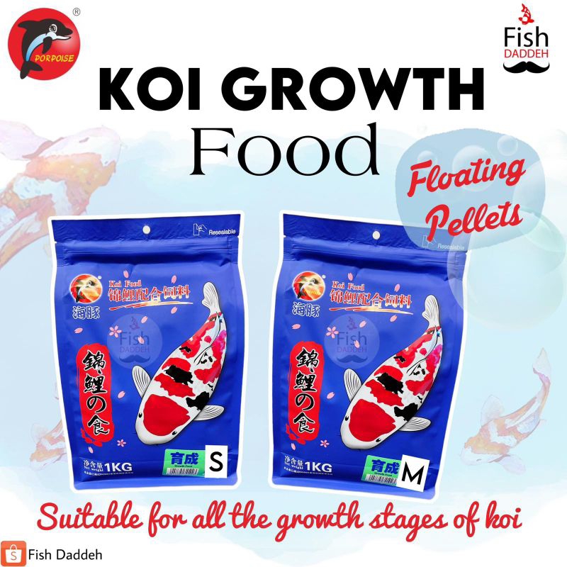 Porpoise Growth Koi Food Fish Food 1kg | Shopee Philippines