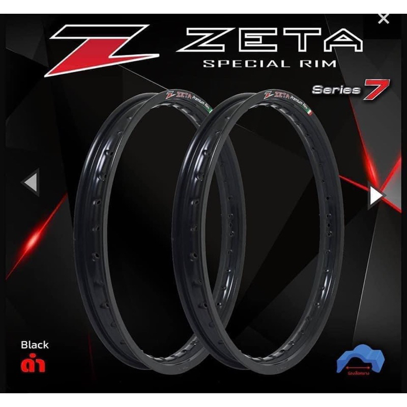 ZETA RIM THAILAND 1.2-1.4x17 FREE TSHIRT | Shopee Philippines