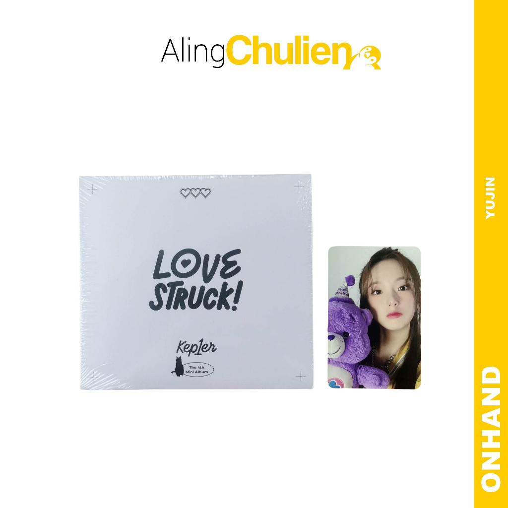 [DIGIPACK] Kep1er Lovestruck 4th Mini Album Music Korea Ktown4u POB Kepler | Shopee Philippines