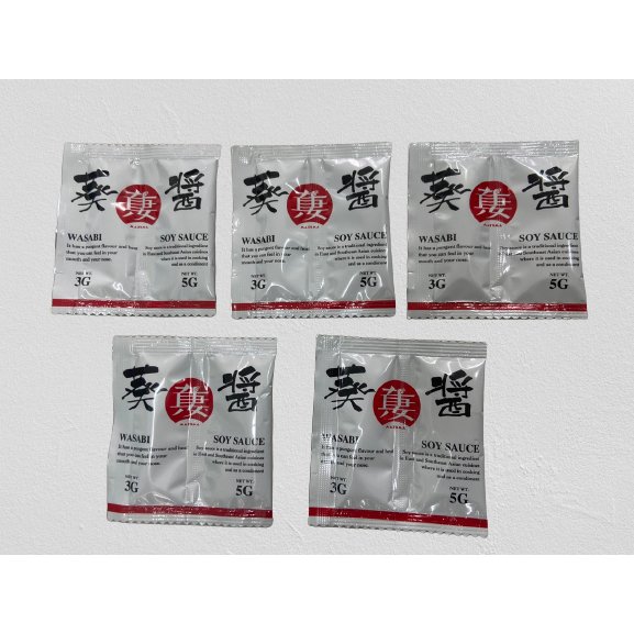 CMH Mini Wasabi (3g) and Soy Sauce (5g) Mix | Shopee Philippines
