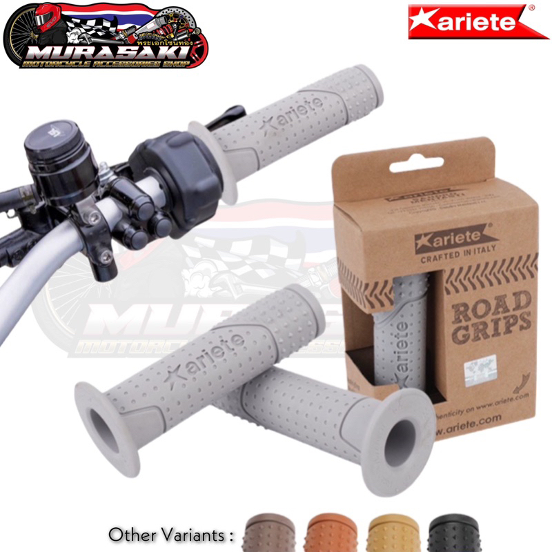 Ariete Handle Grip New 02636 Embossed Design / New Design Handle Grip ...