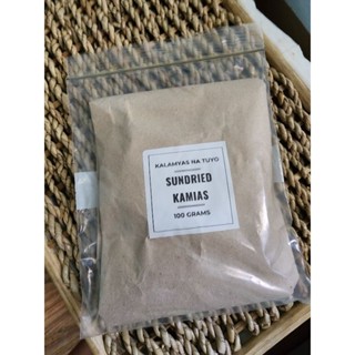 Sun Dried Kamias / Kalamyas na Tuyo 100grams | Shopee Philippines