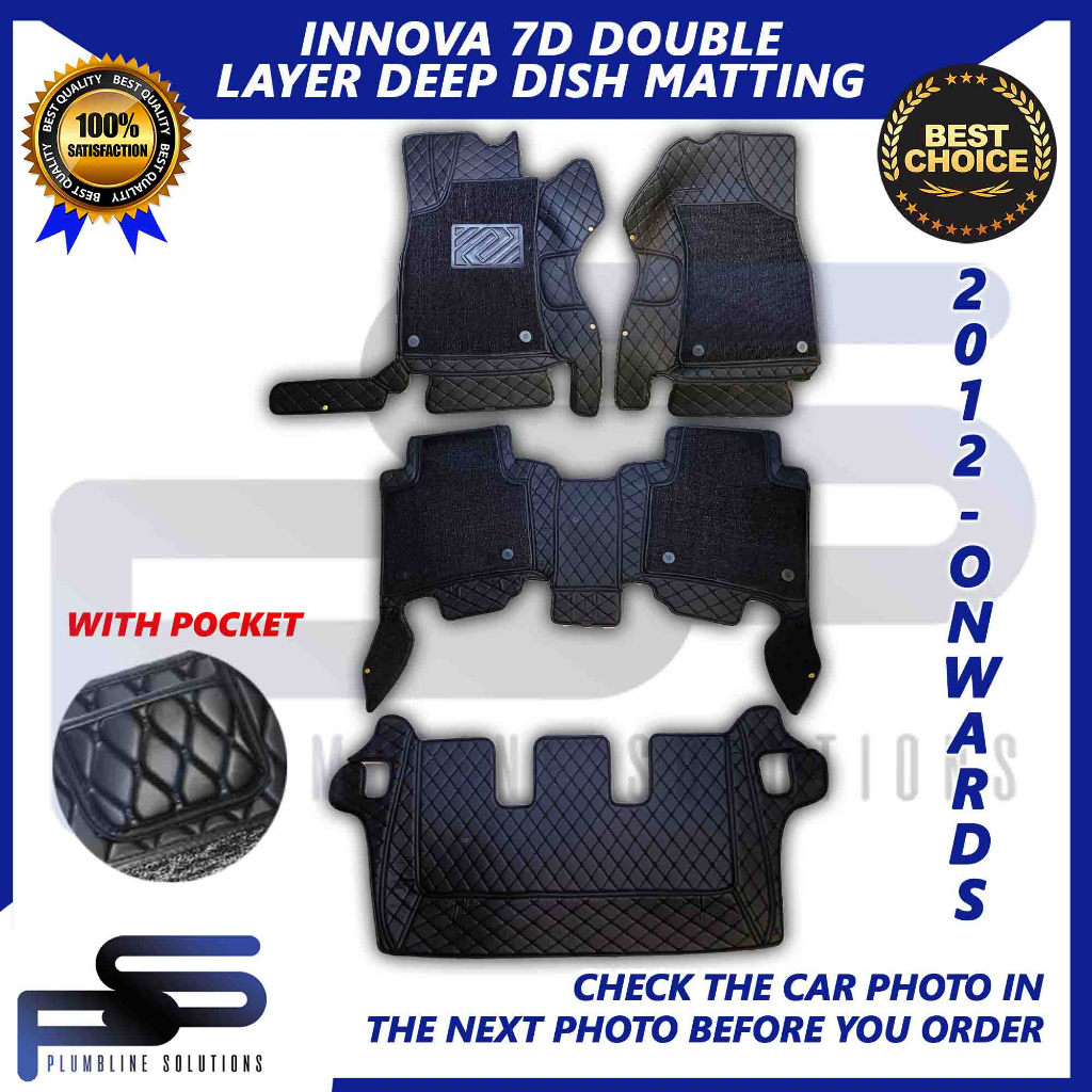 7D ROHS Double Layer Deep Dish Matting for Toyota Innova 2012 - 2023 ...