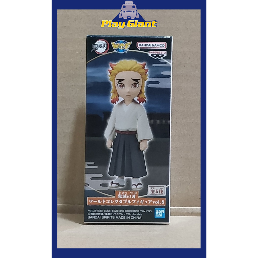 WCF Demon Slayer Kimetsu no Yaiba Vol 8 Senjuro Rengoku Enmu | Shopee ...