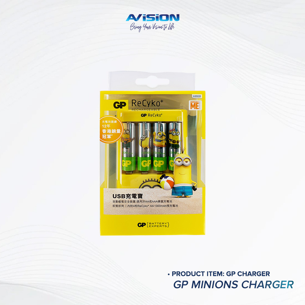 GP USB Charger Minions With 4 Pieces 1300mAh Rechargeable AA Batteries ...
