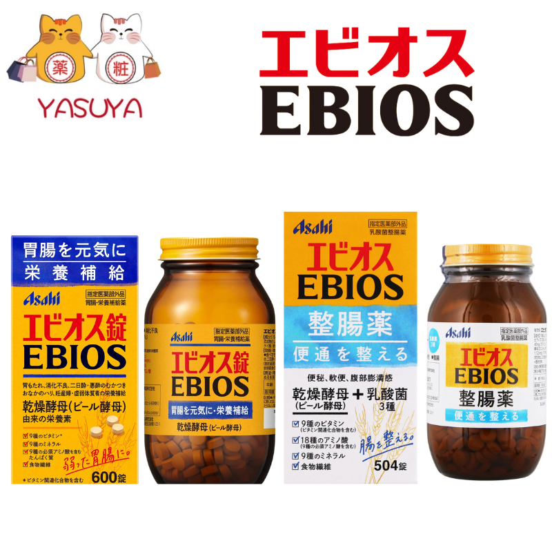 Asahi Group Foods Ebios Tablets 600，504 Tablets Gastrointestinal and ...