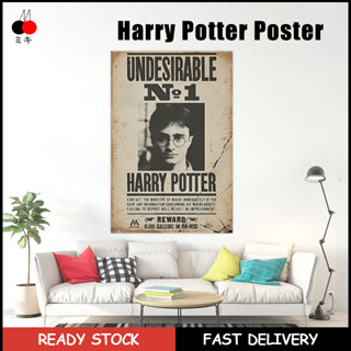 15PCS Harry Potter Poster Set Kraft Paper Wallpaper Wall Paintings INS ...