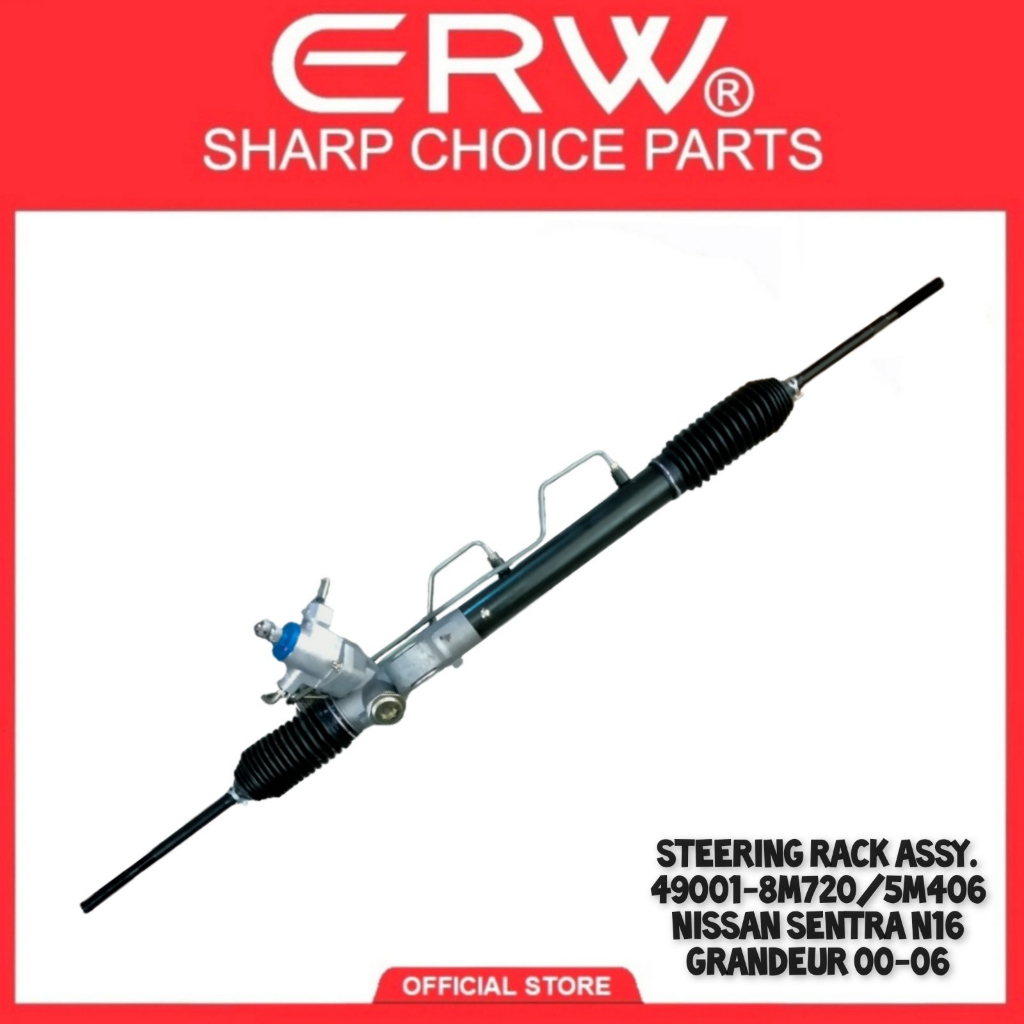 STEERING RACK ASSEMBLY Replacement part no:.( 49001-8M720 / 5M406 ...