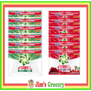 Shop ariel powder for Sale on Shopee Philippines